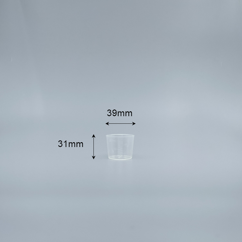 量杯 PP 20cc CT-720