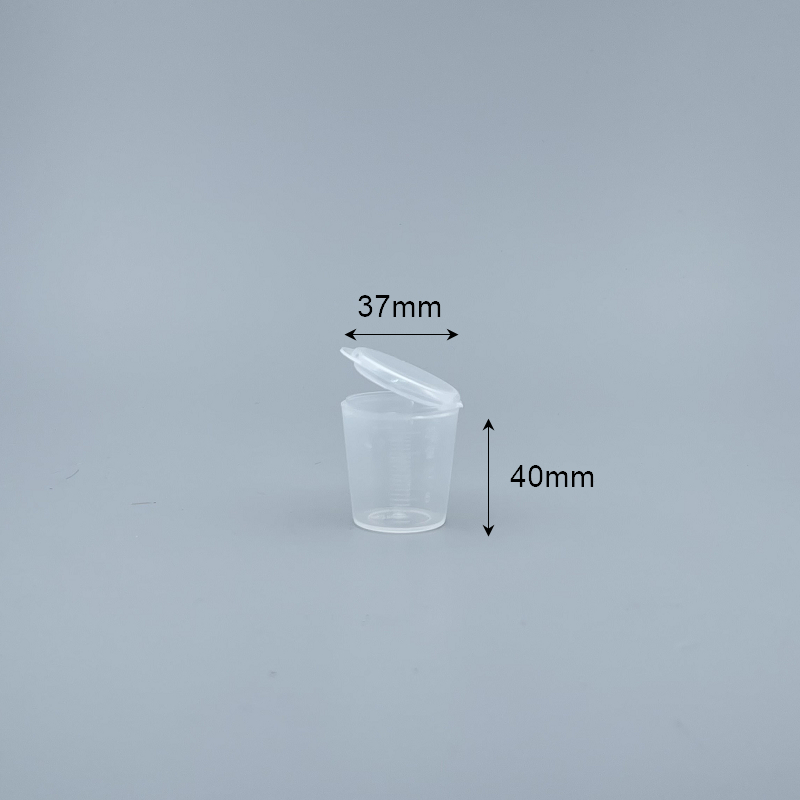 量杯 PP 20cc 掀蓋式